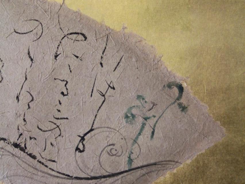 Prof. Dr. Maya Stiller | Department of Art History | UZH